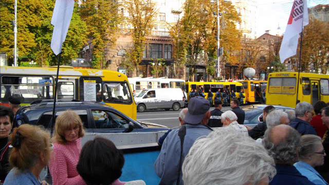 Последний тайм