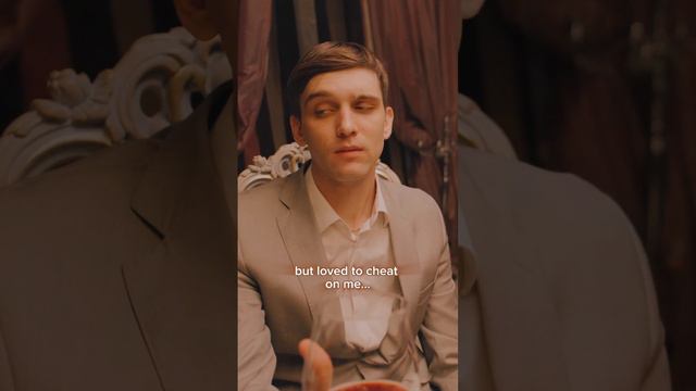 Съела парня-изменщика?