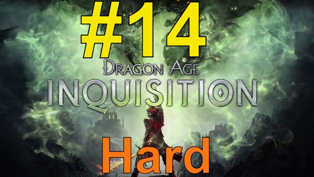 Dragon Age inquisition (кошмар + испытания) Прохождение ч14 Фиона Наказывает