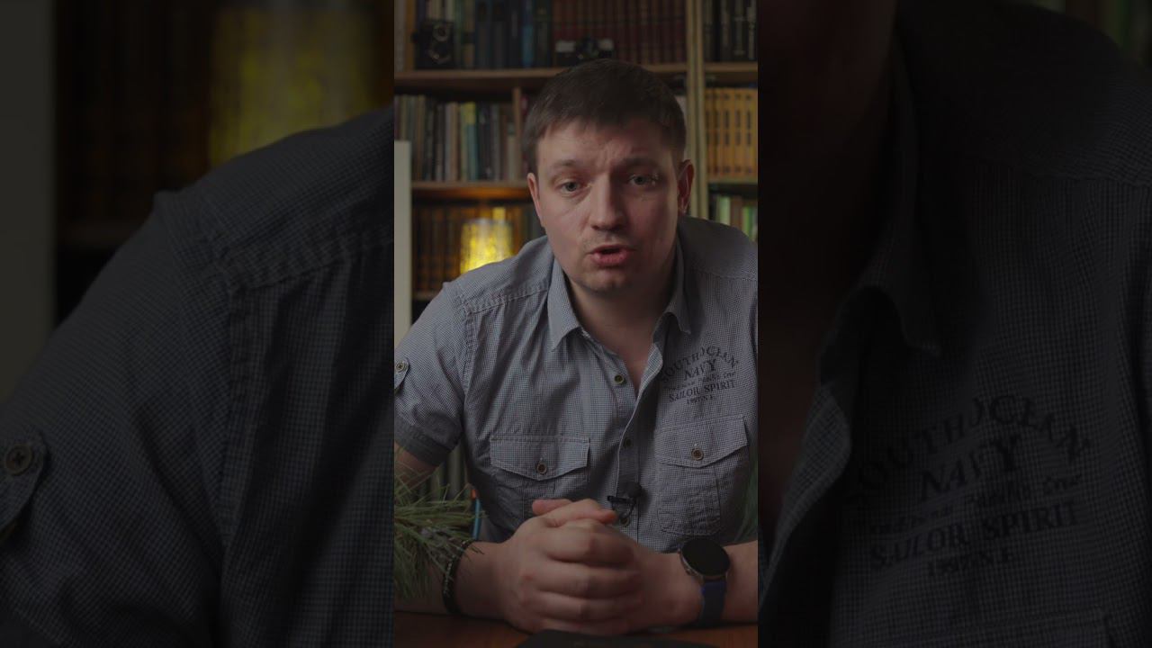 Клиентский сервис. Беседа 4