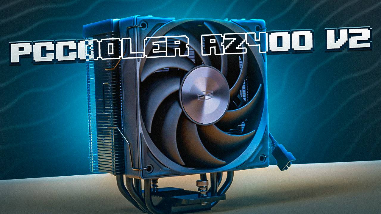 PCCOOLER RZ400 V2 / Бюджетный кулер