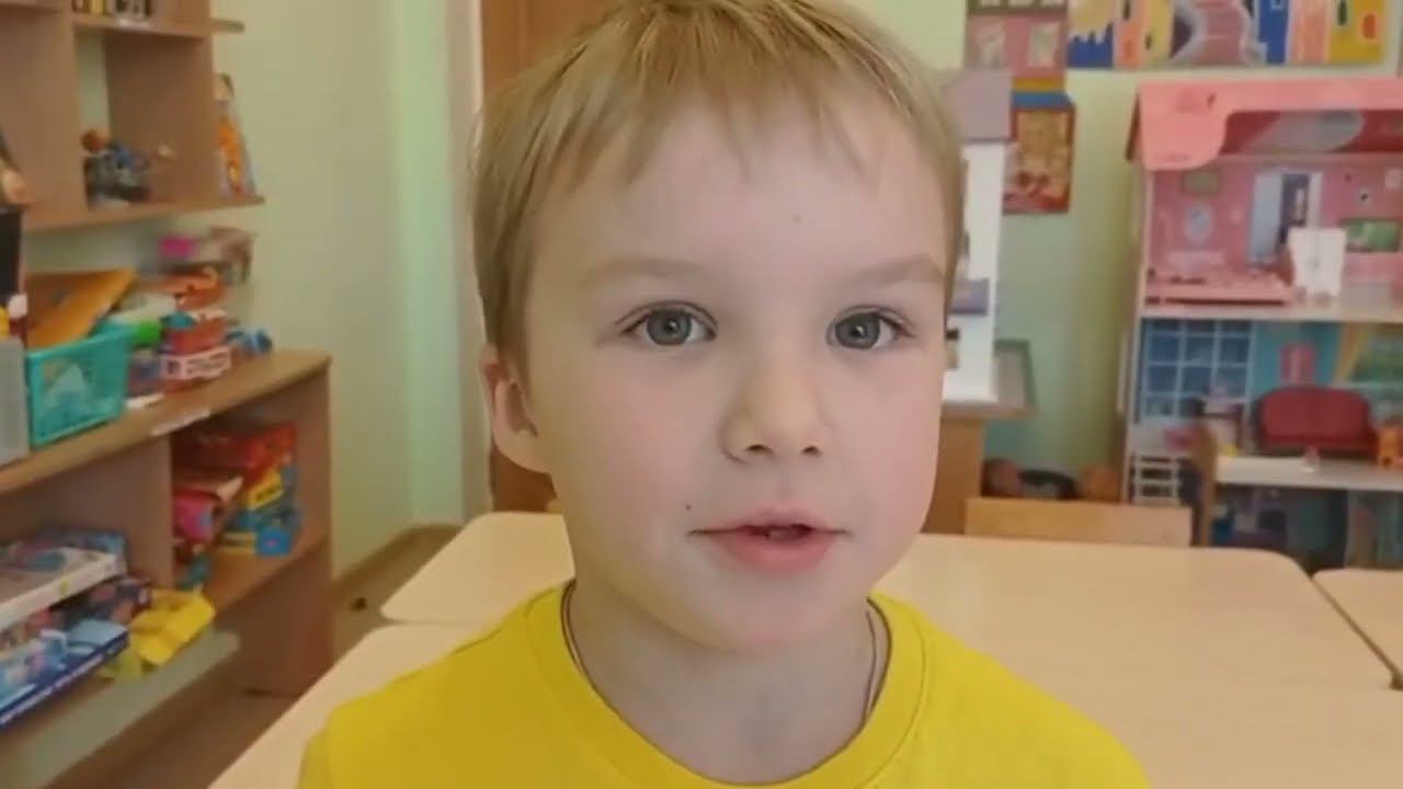 Сила магнита.