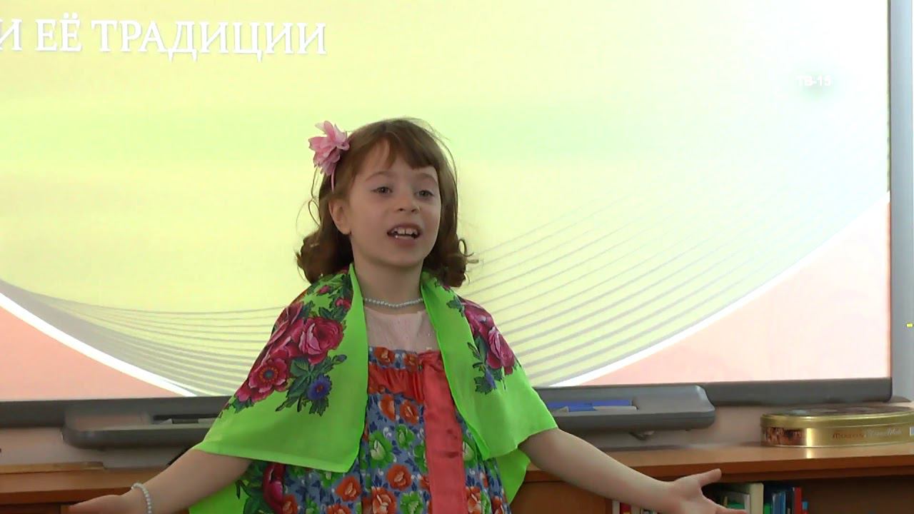 Народный праздник «Масленица» в 1 "Б" классе 16 03 2013