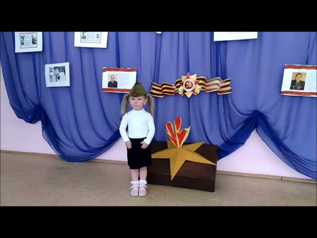 Тарасова Дарина