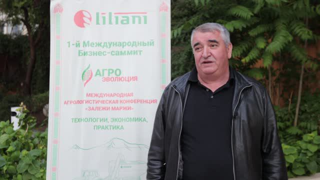 Агроэволюция отзывы