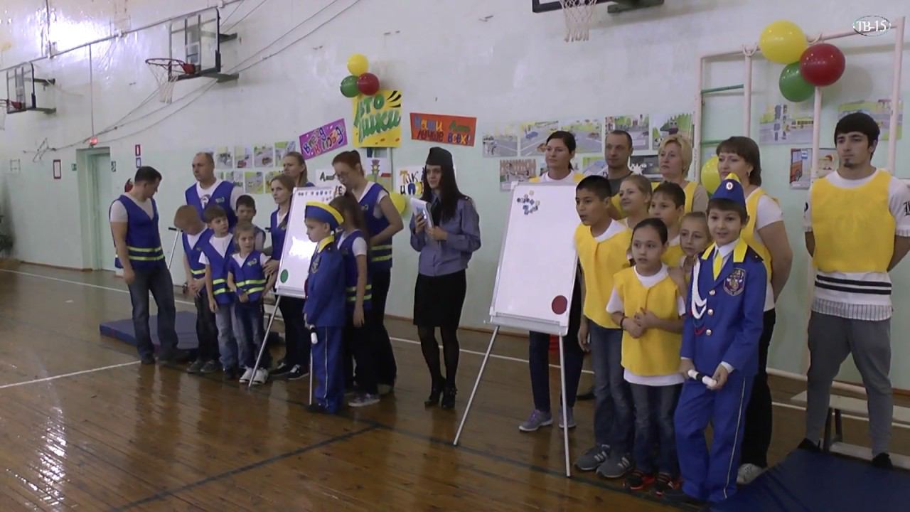 игра  по ПДД СВЕТОФОР