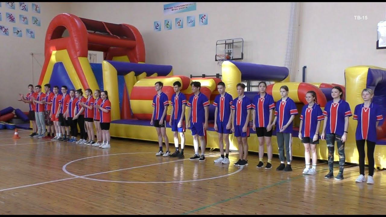 Спортивная игра Большие гонки 10 - 11 классы 15 школа