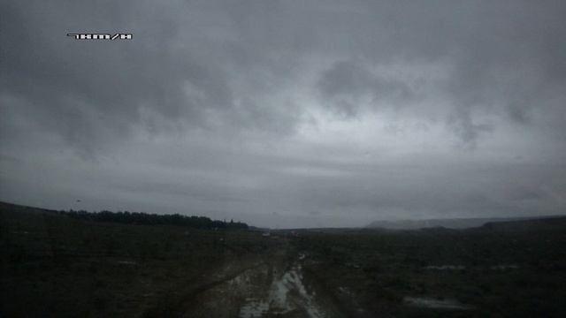 трос есть1