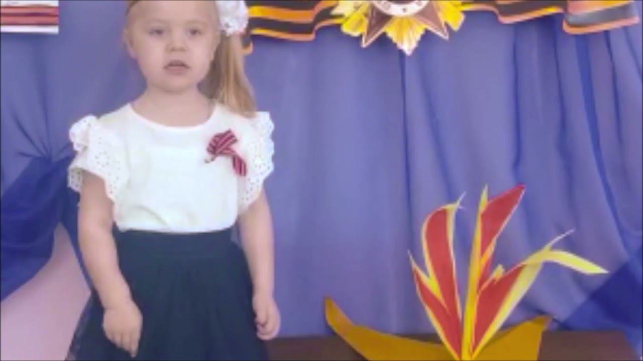 Калистратова София