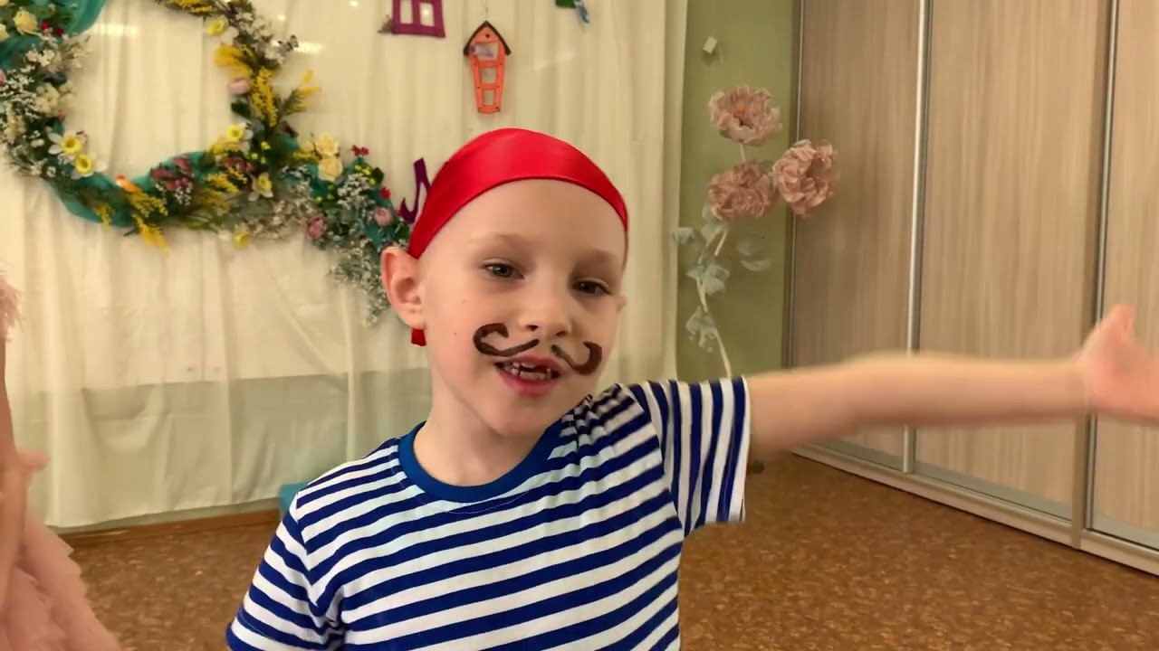 8 марта. Дружные ребята. Часть 2.