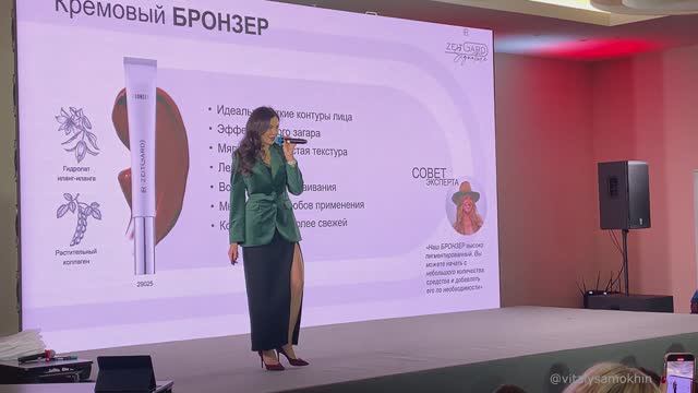 Для чего нужны бронзер и кремовые румяна | Визажист Ирина Лобашова