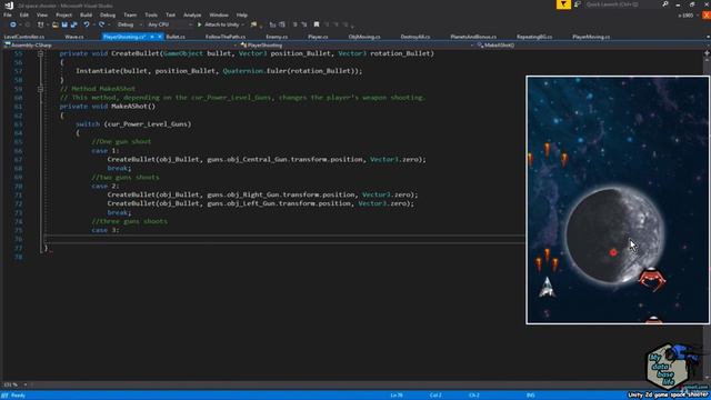 6. Усиление игрока  Создание бонусов (1. Пять режимов стрельбы игрока)