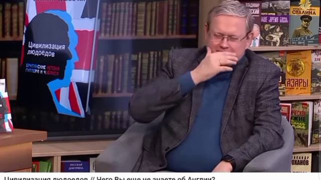 Делягин об Англии