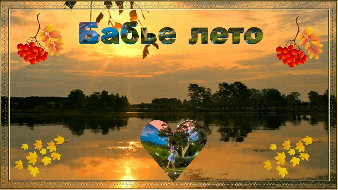 BluffTitler - эффект CubeMapDDS.cfx