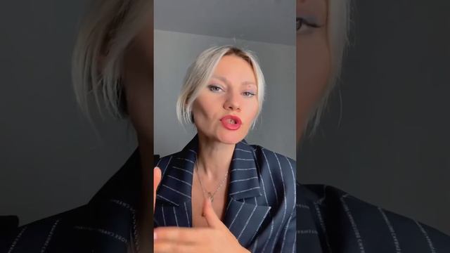 ВЫГОРАНИЕ или ПРЕДНАЗНАЧЕНИЕ?