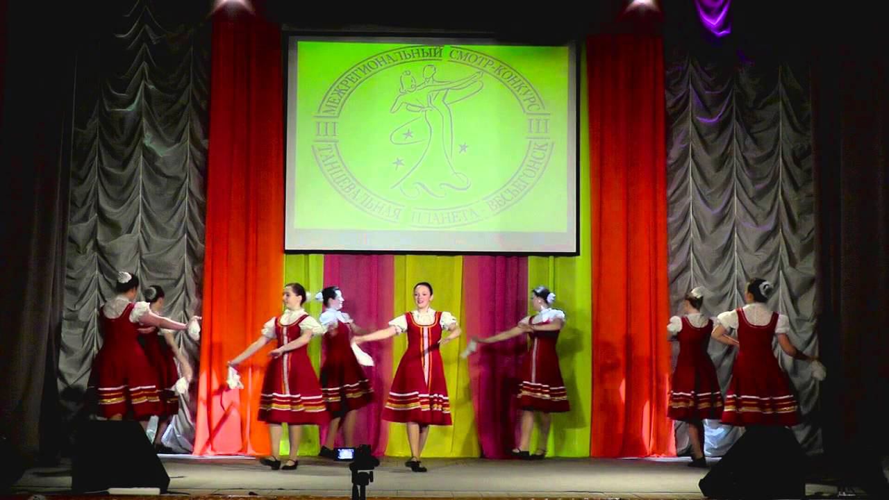 ТАНЦЕВАЛЬНАЯ ПЛАНЕТА 2013. Смотр-конкурс: Весьегонск, Максатиха, Красный Холм, Молоково, Кесова Гора