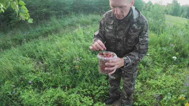 Проделки DJEBELа или Волшебная клубника? 17.07.2024 г.