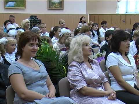 Торжественная линейка для 5 классов 2009 год