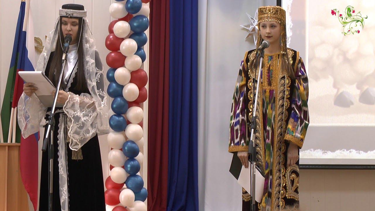 Фестиваль национальных культур Мусульманские праздники  7 03 2015