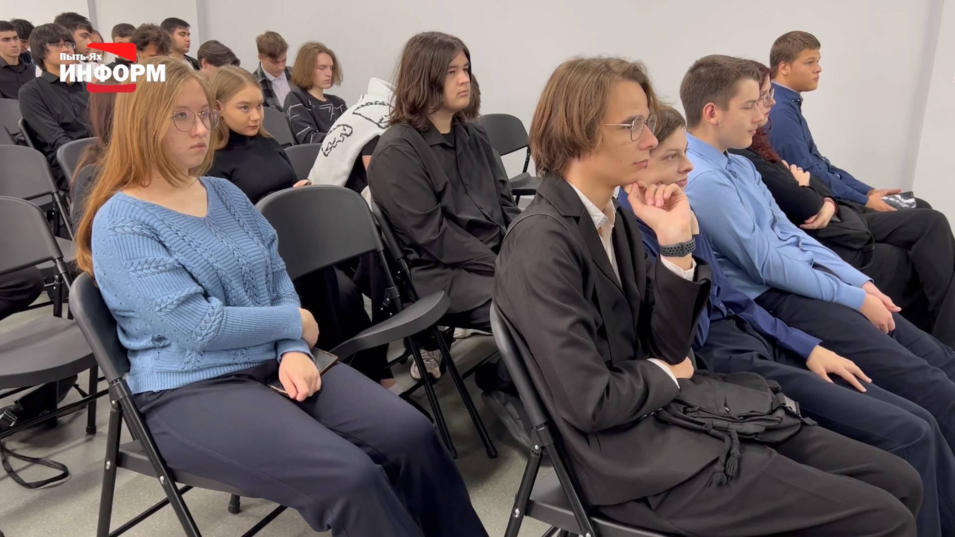 Лекция о дистанционном мошенничестве и правах потребителя