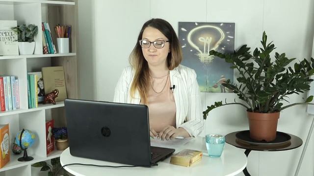 Тема:«Социально-психолого-педагогическая адаптация детей в образовательной организации»