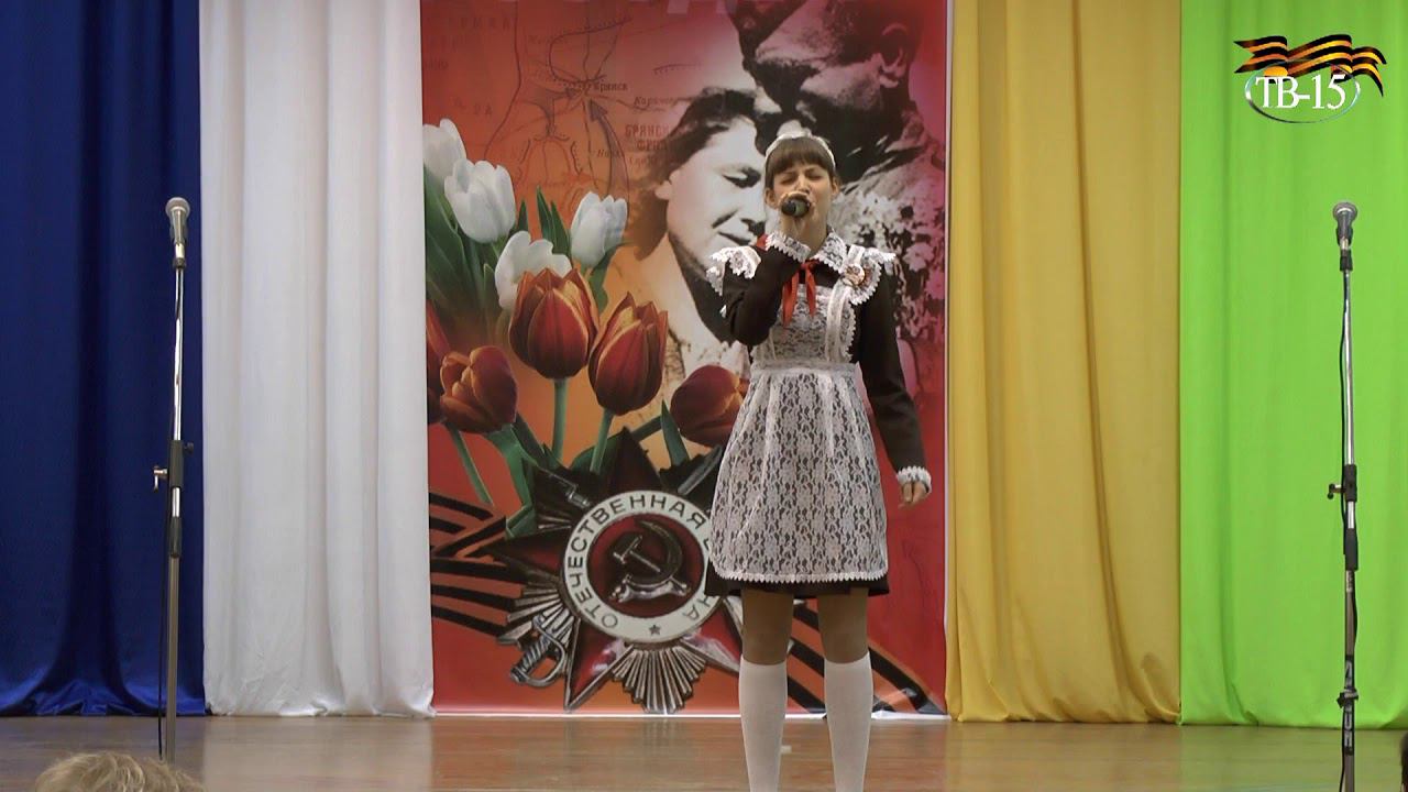 Концерт посвященный Победе Чтобы помнили 8 05 2014