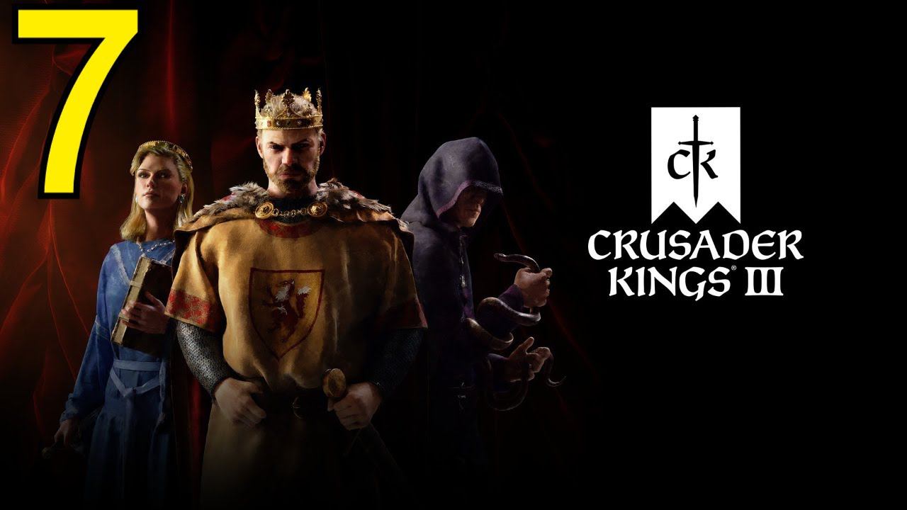 Crusader Kings III Прохождение(2024) ч7 синие гады
