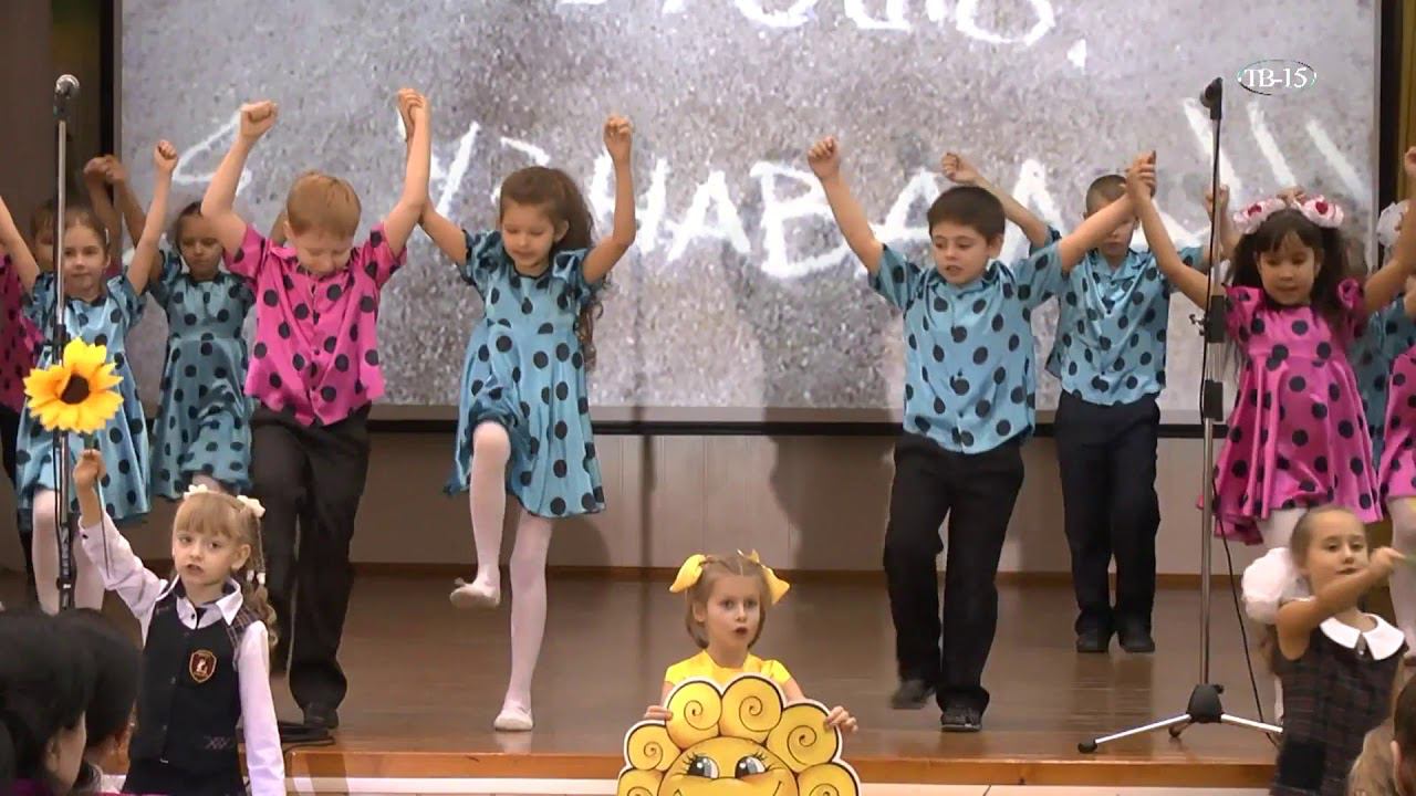 Концерт Рецепт хорошего настроения 6 12 2014