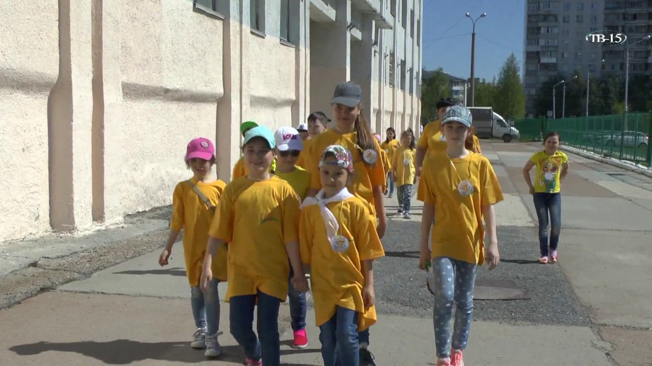 Мы в ответе за природу  МБОУ СШ 15