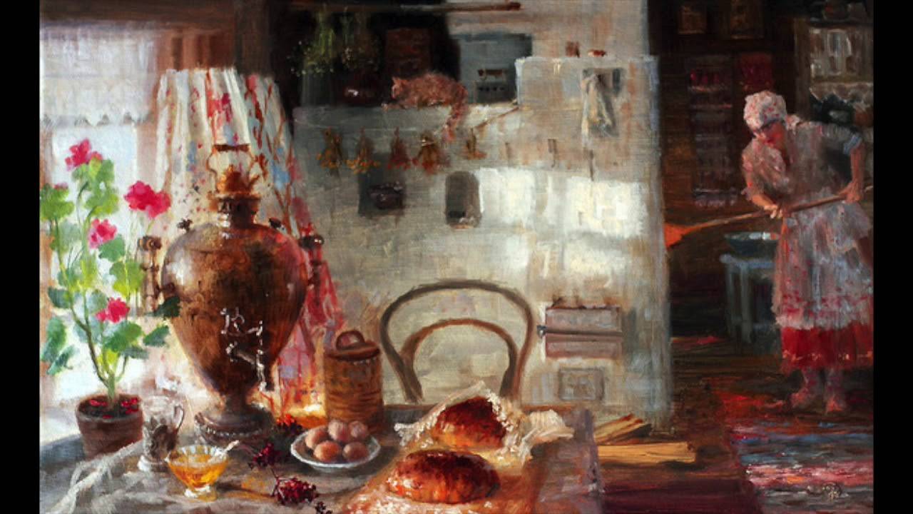 Судьба такая