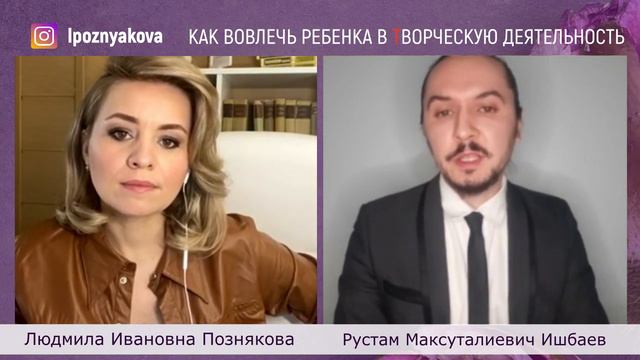 26 способов вовлечения ребенка в ТВОРЧЕСТВО