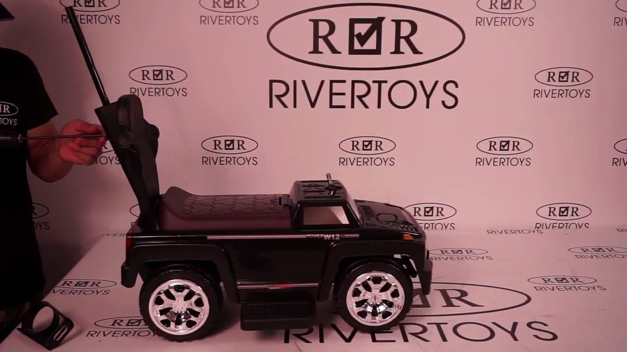 Детский толокар JY Z06/JY Z08 (RiverToys, сборка)