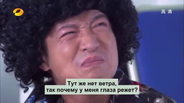 Яркая жизнь 1 сезон 5 серия