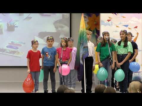 Сбор городов  Школьной Демократической Республике СШ 15