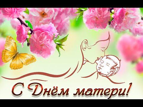 Творческая акция  посвященная ДНЮ матери "КРЫЛЬЯ АНГЕЛА" в 15 школе