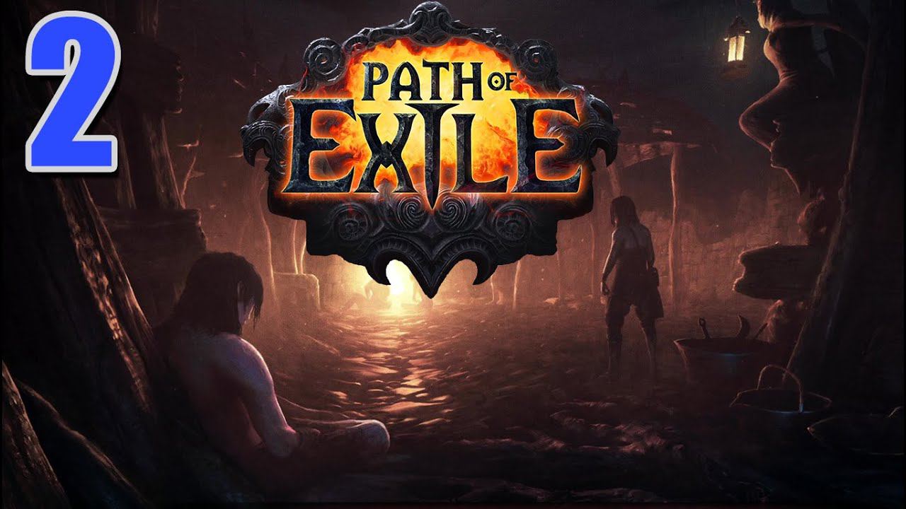 Path of Exile Прохождение ч2 - босс