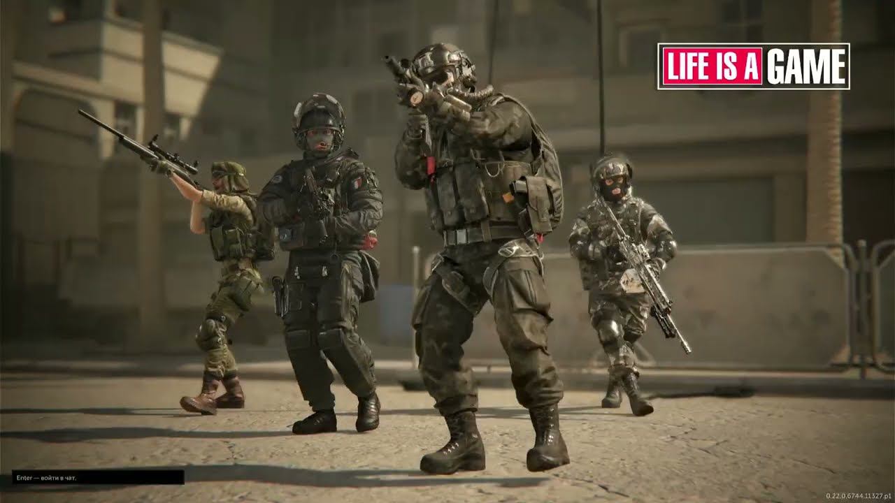 Калибр stream 7