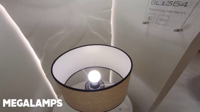 ST-LUCE EVOLUCE sl1354 jackie