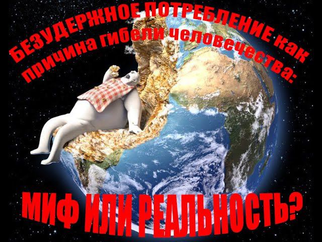 Спецвыпуски