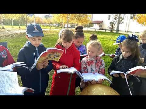 День учителя! (Баяндиной А.В.)