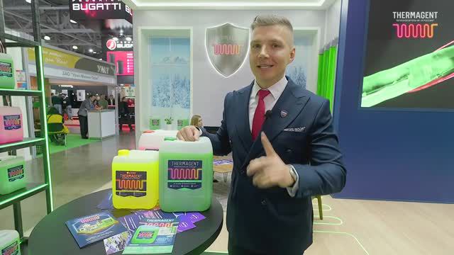 Thermagent -30 ЭКО  - безопасный  и экологичный теплоноситель для дома