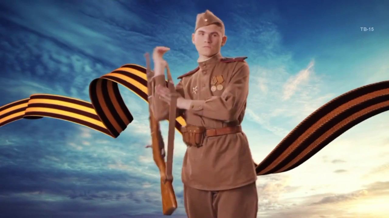 Митинг для учащихся 6 класса  День неизвестного солдата 2019