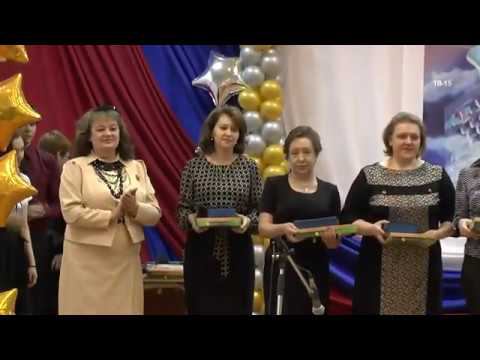 Награждение учителей и учащихся школьного НОУ Спектр 2013