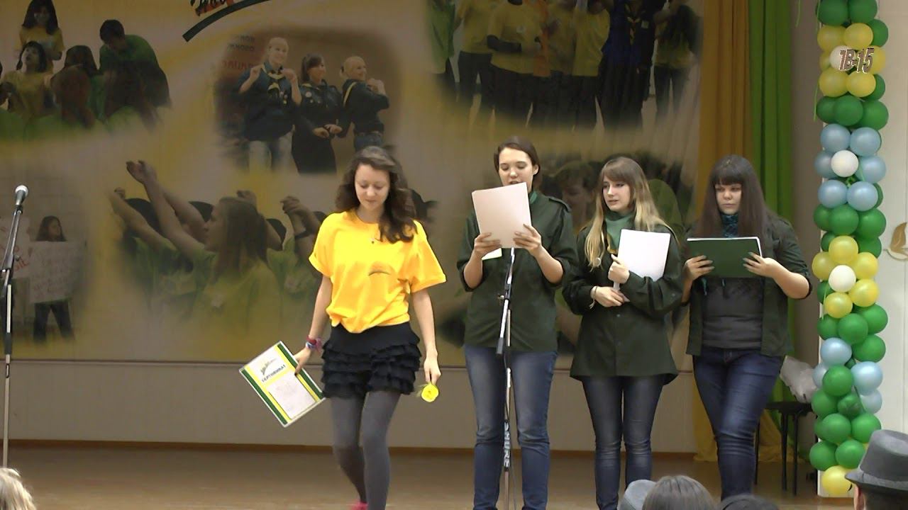 Закрытие IX городского фестиваля Новая Цивилизация 09 11 2013