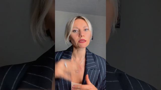 Полное видео уже на канале #личныйбренд #бизнестренер #коучинг #выгорание