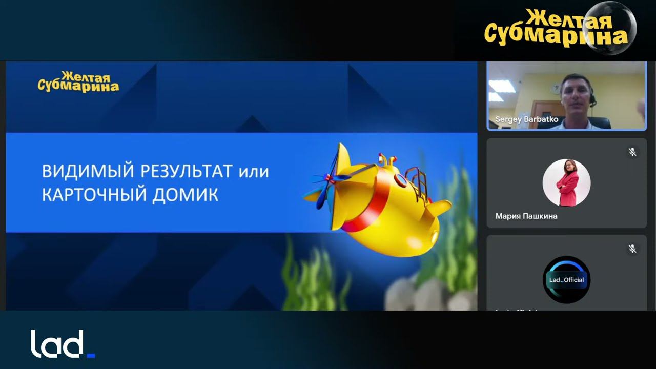 Митап «Бюджет проекта — продуманная калькуляция или счет в уме»