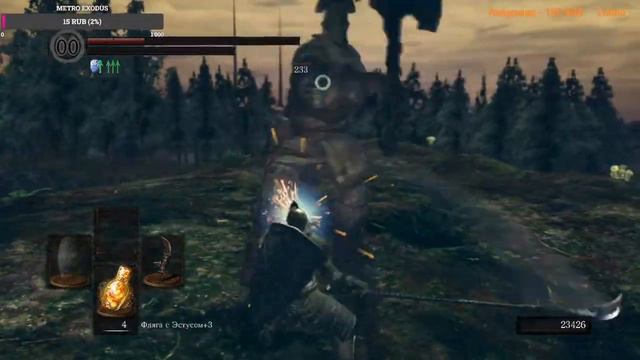 DARK SOULS REMASTERED ПОЛНОЕ ПРОХОЖДЕНИЕ #13