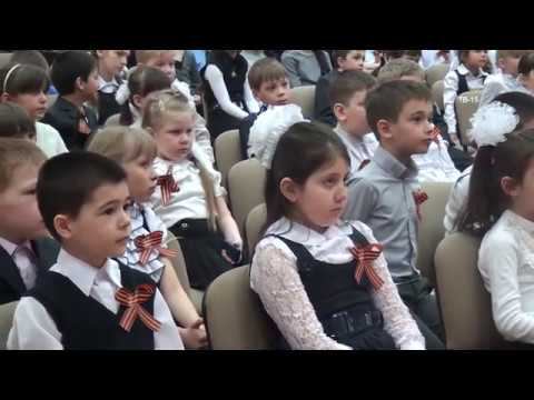 Митинг памяти, посвященный Дню Победы в Великой Отечественной войне в школе 15 г. Нижневартовск 2013