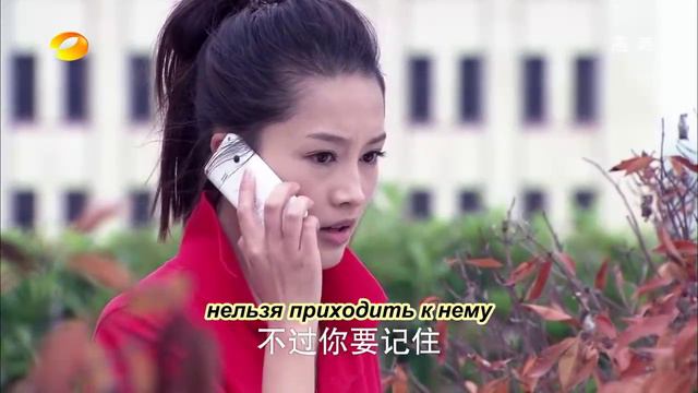 Яркая жизнь 1 сезон 20 серия