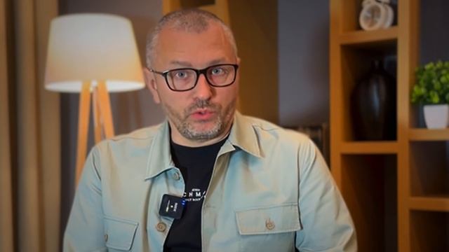 Задачи Института